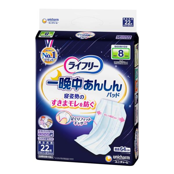 ■システム反映の都合上、ご購入後でも品切れになっている場合があります。その場合、ヤフーショッピングメッセージにて通知致します。必ずご確認をお願いします。■サイズ・カラー等の記載が無い場合や複数記載がある場合があります。ご不明点は、ご購入前に...
