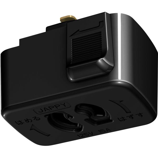 【商品概要】定格:125V15A材質:ユリア、PBT質量:40g色調:黒ブランド:JAPPY【商品説明】【商品詳細】ブランド：JAPPY商品種別：DIY・工具・ガーデン商品名：JAPPY ライティングダクト 抜止コンセントプラグ JLD-6...