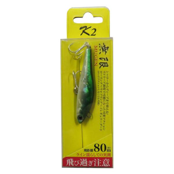 【商品概要】サイズ:60mmウエイト:16gカラー:#7 グリーンバックタイプ:シンキング対象魚種:シーバス、アカメ、青物、フラットフィッシュ、ロックフィッシュ、バス、トラウトなど多種多様部門名:メンズ【商品説明】【商品詳細】ブランド：ケー...