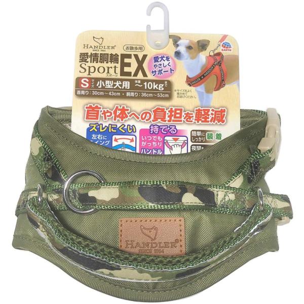 ■システム反映の都合上、ご購入後でも品切れになっている場合があります。その場合、ヤフーショッピングメッセージにて通知致します。必ずご確認をお願いします。■サイズ・カラー等の記載が無い場合や複数記載がある場合があります。ご不明点は、ご購入前に...