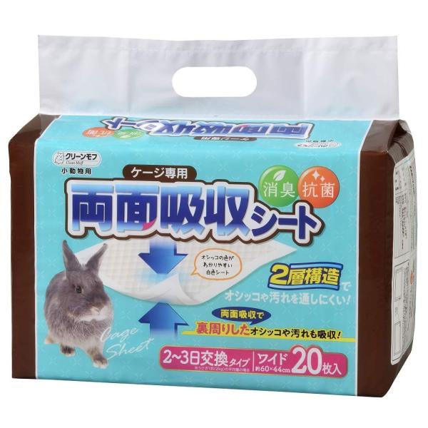 ■システム反映の都合上、ご購入後でも品切れになっている場合があります。その場合、ヤフーショッピングメッセージにて通知致します。必ずご確認をお願いします。■サイズ・カラー等の記載が無い場合や複数記載がある場合があります。ご不明点は、ご購入前に...