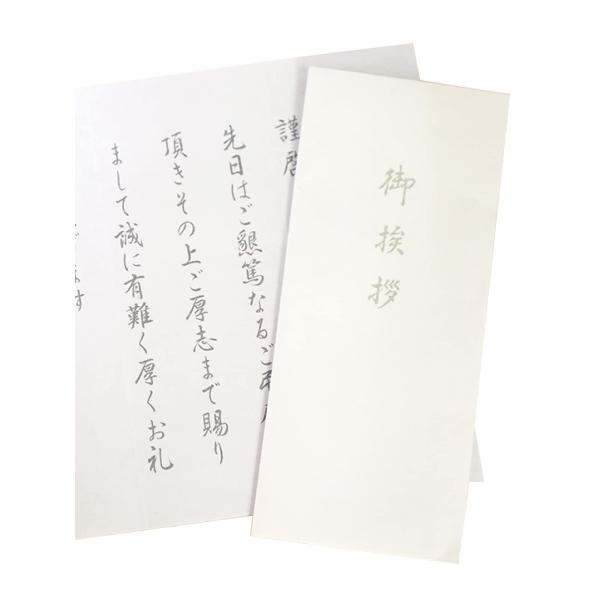 ■システム反映の都合上、ご購入後でも品切れになっている場合があります。その場合、ヤフーショッピングメッセージにて通知致します。必ずご確認をお願いします。■サイズ・カラー等の記載が無い場合や複数記載がある場合があります。ご不明点は、ご購入前に...