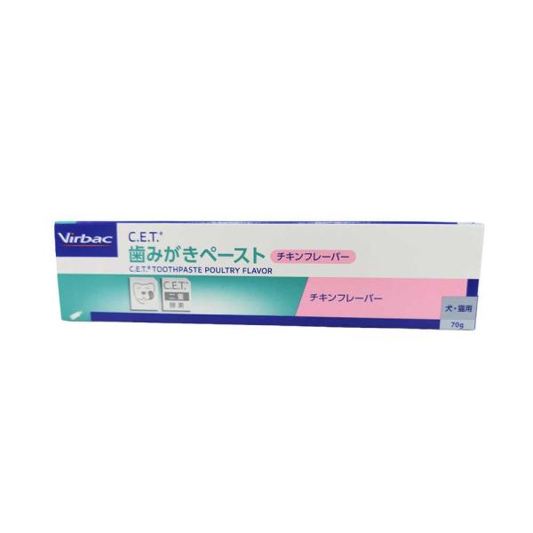 ■システム反映の都合上、ご購入後でも品切れになっている場合があります。その場合、ヤフーショッピングメッセージにて通知致します。必ずご確認をお願いします。■サイズ・カラー等の記載が無い場合や複数記載がある場合があります。ご不明点は、ご購入前に...