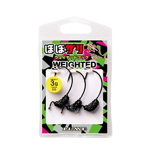 【商品概要】使用鈎:ワーム321 バルキースタイル 2/0【商品説明】【商品詳細】ブランド：Gamakatsu(がまかつ)商品種別：スポーツ＆アウトドア商品名：がまかつ(Gamakatsu) ほぼザリ ウェイテッドフック 2/0 7g製造元...