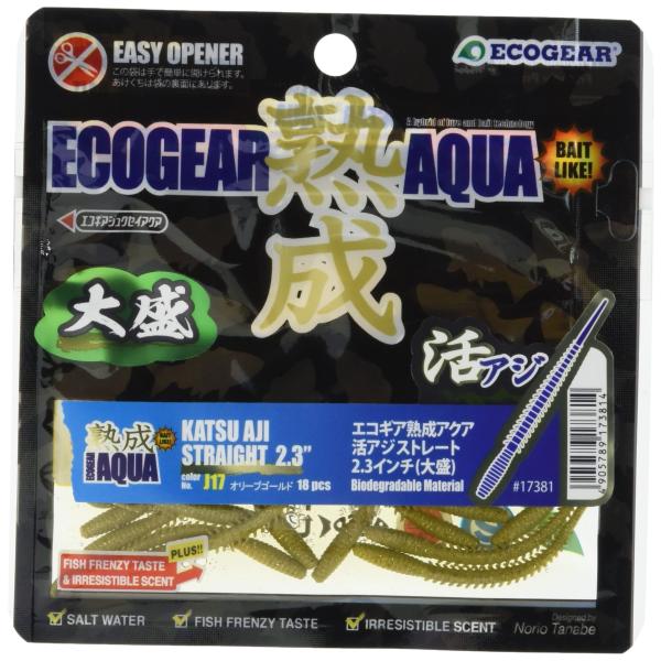 【商品概要】カラー:J17 オリーブゴールドサイズ:2.3インチ(60mm)入数:18本【商品説明】【商品詳細】ブランド：エコギア(Ecogear)商品種別：スポーツ＆アウトドア商品名：エコギア 熟成アクア活アジストレート 2.3インチ 大...