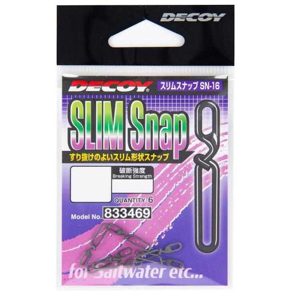 【商品概要】QTY:6サイズ:#1部門名: ユニセックス大人生産国:日本【商品説明】【商品詳細】ブランド：カツイチ(KATSUICHI)商品種別：スポーツ＆アウトドア商品名：デコイ カツイチ(KATSUICHI) スリムスナップ #1 SN...