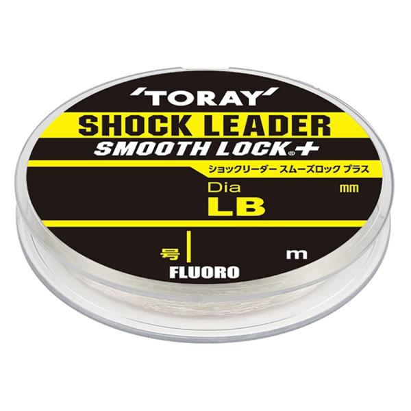【商品概要】巻糸量:45mサイズ:7lb (1.5号)素材:フロロカーボン用途:リーダーライン発売年・モデルイヤー: 2021【商品説明】【商品詳細】ブランド：東レ(TORAY)商品種別：スポーツ＆アウトドア商品名：東レ(TORAY) ショ...