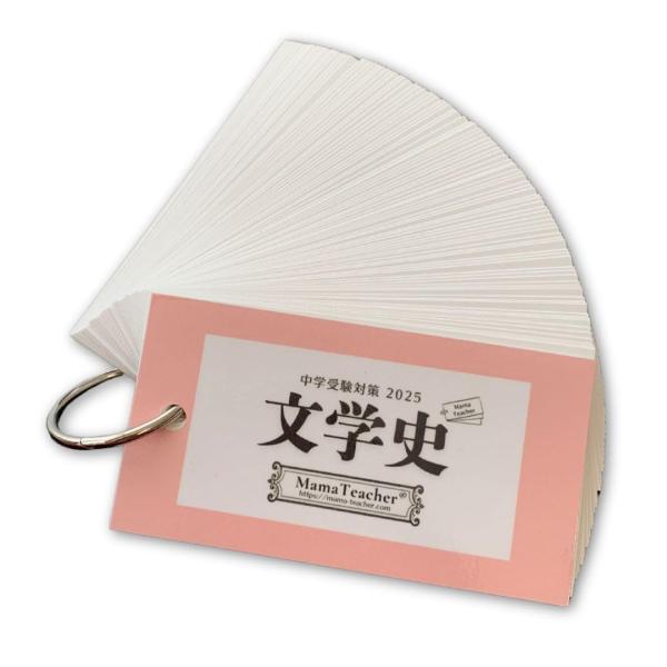 ■システム反映の都合上、ご購入後でも品切れになっている場合があります。その場合、ヤフーショッピングメッセージにて通知致します。必ずご確認をお願いします。■サイズ・カラー等の記載が無い場合や複数記載がある場合があります。ご不明点は、ご購入前に...