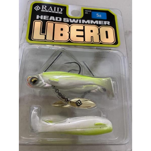 【商品概要】セット内容: 専用ヘッド(専用ワーム+極小ブレード搭載済)×2個 , 専用スペアワーム×2個ヘッド自重:5gカラー: 09.ホワイトチャート (HSL09-WHITE CHART)極小ブレード(ダブルクレン接続式)標準装備おすす...