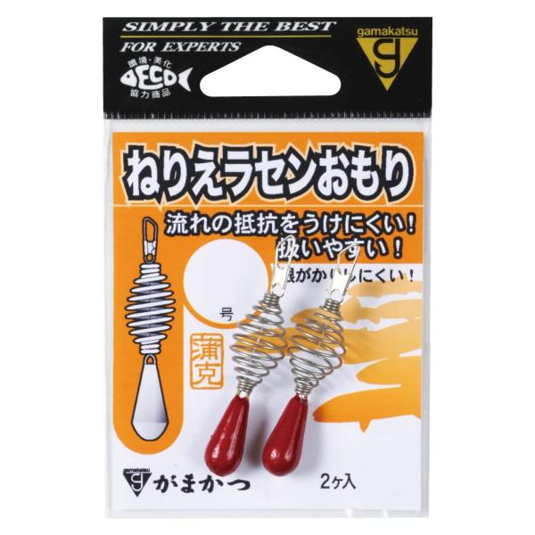 【商品概要】号数:1号入数:2【商品説明】【商品詳細】ブランド：Gamakatsu(がまかつ)商品種別：スポーツ＆アウトドア商品名：がまかつ(Gamakatsu) ねりえラセンおもり 1号製造元：がまかつ(Gamakatsu)商品番号：19...