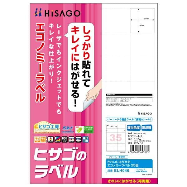 ■システム反映の都合上、ご購入後でも品切れになっている場合があります。その場合、ヤフーショッピングメッセージにて通知致します。必ずご確認をお願いします。■サイズ・カラー等の記載が無い場合や複数記載がある場合があります。ご不明点は、ご購入前に...