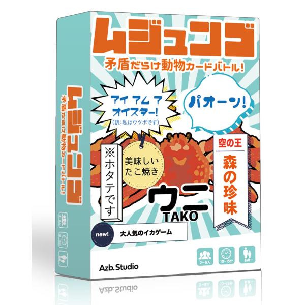 ■システム反映の都合上、ご購入後でも品切れになっている場合があります。その場合、ヤフーショッピングメッセージにて通知致します。必ずご確認をお願いします。■サイズ・カラー等の記載が無い場合や複数記載がある場合があります。ご不明点は、ご購入前に...