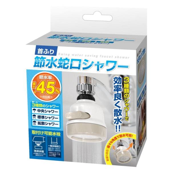 ■システム反映の都合上、ご購入後でも品切れになっている場合があります。その場合、ヤフーショッピングメッセージにて通知致します。必ずご確認をお願いします。■サイズ・カラー等の記載が無い場合や複数記載がある場合があります。ご不明点は、ご購入前に...