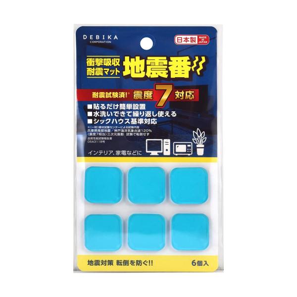 ■システム反映の都合上、ご購入後でも品切れになっている場合があります。その場合、ヤフーショッピングメッセージにて通知致します。必ずご確認をお願いします。■サイズ・カラー等の記載が無い場合や複数記載がある場合があります。ご不明点は、ご購入前に...