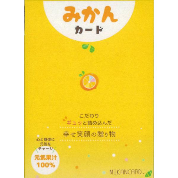 ■システム反映の都合上、ご購入後でも品切れになっている場合があります。その場合、ヤフーショッピングメッセージにて通知致します。必ずご確認をお願いします。■サイズ・カラー等の記載が無い場合や複数記載がある場合があります。ご不明点は、ご購入前に...