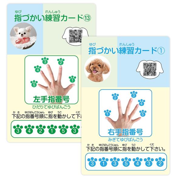 ■システム反映の都合上、ご購入後でも品切れになっている場合があります。その場合、ヤフーショッピングメッセージにて通知致します。必ずご確認をお願いします。■サイズ・カラー等の記載が無い場合や複数記載がある場合があります。ご不明点は、ご購入前に...
