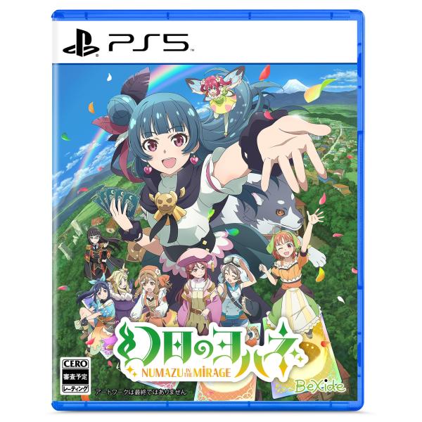 ■システム反映の都合上、ご購入後でも品切れになっている場合があります。その場合、ヤフーショッピングメッセージにて通知致します。必ずご確認をお願いします。■サイズ・カラー等の記載が無い場合や複数記載がある場合があります。ご不明点は、ご購入前に...