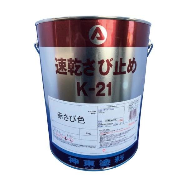 ■システム反映の都合上、ご購入後でも品切れになっている場合があります。その場合、ヤフーショッピングメッセージにて通知致します。必ずご確認をお願いします。■サイズ・カラー等の記載が無い場合や複数記載がある場合があります。ご不明点は、ご購入前に...
