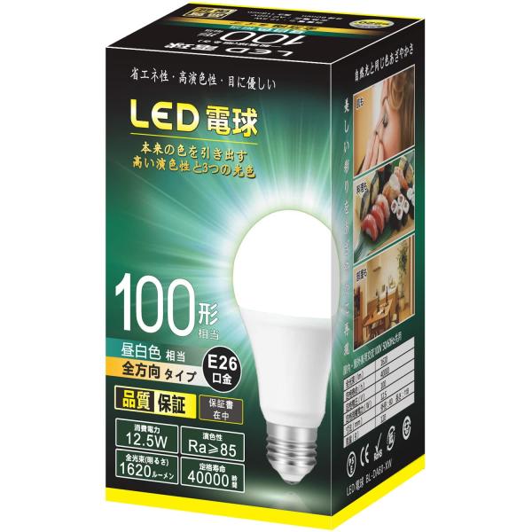 【商品概要】LED電球【商品説明】LED電球 口金直径26mm 100形相当 昼白色相当(12.5W) 一般電球 全方向タイプ 1個入り 密閉器具対応【商品詳細】ブランド：SUNGEMI商品種別：ホーム＆キッチン商品名：LED電球 E26口...