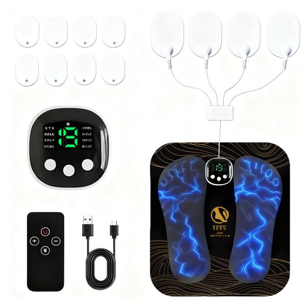 【商品概要】【19強度・8個ems導電パット】刺激が8種類、強さが19段階の組み合わせで、部位ごとに調整でます！静かにじわじわ動いている感じから飛び上がるぐらい体験ができます。足裏だけでなく、肩やひじ、ふくらはぎ、ふとももなども利用できます...