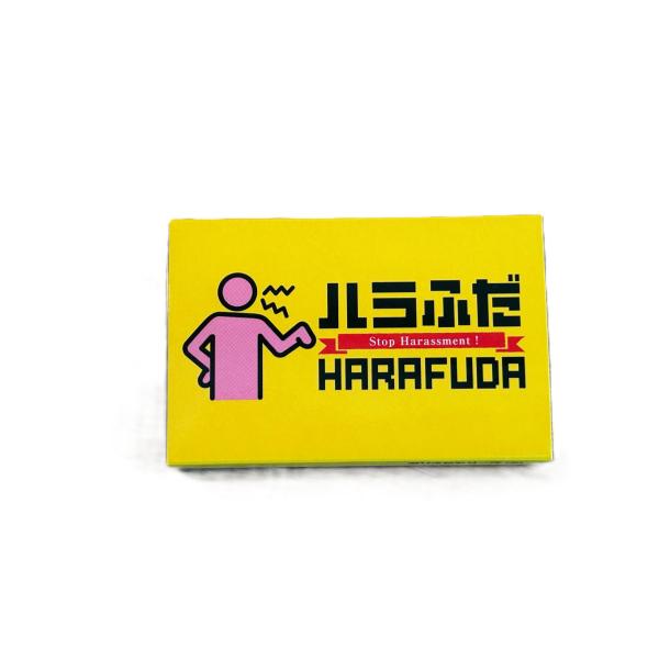 ■システム反映の都合上、ご購入後でも品切れになっている場合があります。その場合、ヤフーショッピングメッセージにて通知致します。必ずご確認をお願いします。■サイズ・カラー等の記載が無い場合や複数記載がある場合があります。ご不明点は、ご購入前に...