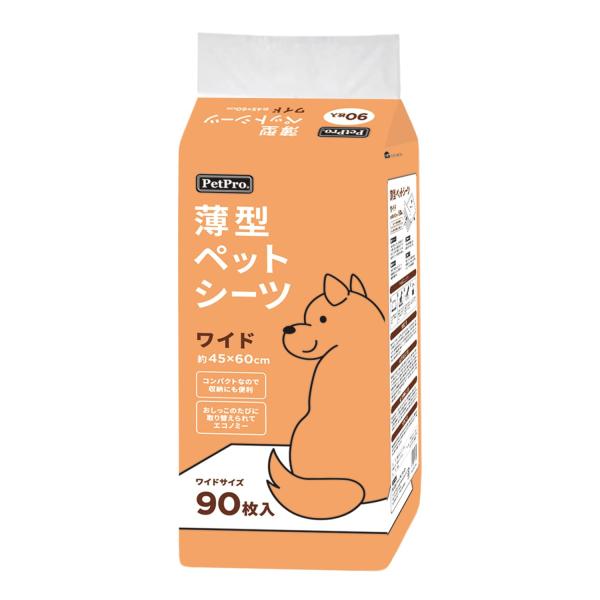 ■システム反映の都合上、ご購入後でも品切れになっている場合があります。その場合、ヤフーショッピングメッセージにて通知致します。必ずご確認をお願いします。■サイズ・カラー等の記載が無い場合や複数記載がある場合があります。ご不明点は、ご購入前に...