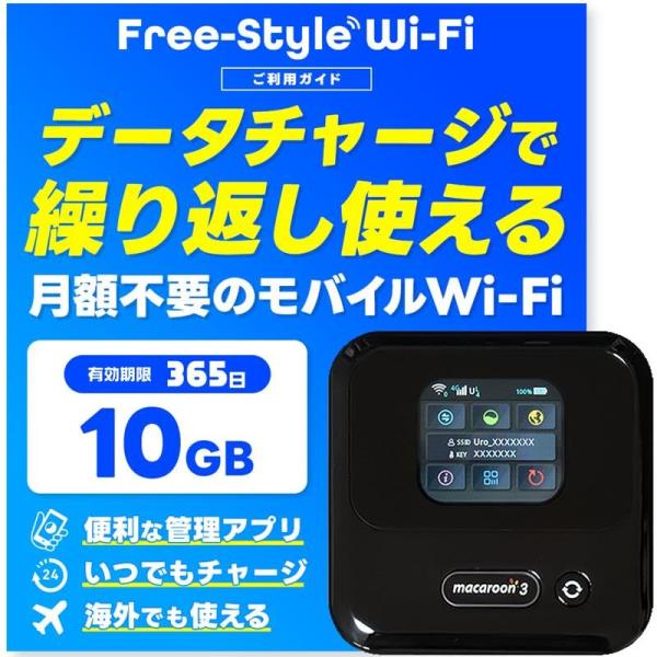 ■システム反映の都合上、ご購入後でも品切れになっている場合があります。その場合、ヤフーショッピングメッセージにて通知致します。必ずご確認をお願いします。■サイズ・カラー等の記載が無い場合や複数記載がある場合があります。ご不明点は、ご購入前に...
