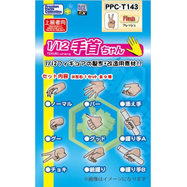 ■システム反映の都合上、ご購入後でも品切れになっている場合があります。その場合、ヤフーショッピングメッセージにて通知致します。必ずご確認をお願いします。■サイズ・カラー等の記載が無い場合や複数記載がある場合があります。ご不明点は、ご購入前に...