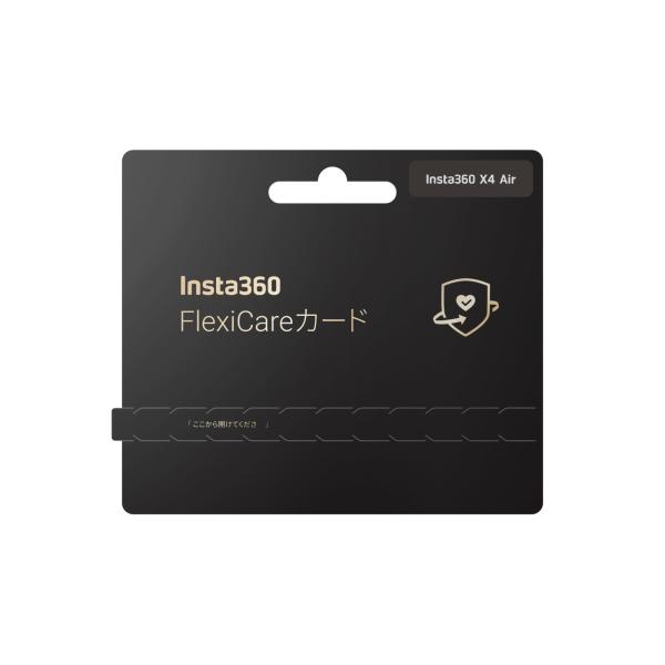 ■システム反映の都合上、ご購入後でも品切れになっている場合があります。その場合、ヤフーショッピングメッセージにて通知致します。必ずご確認をお願いします。■サイズ・カラー等の記載が無い場合や複数記載がある場合があります。ご不明点は、ご購入前に...