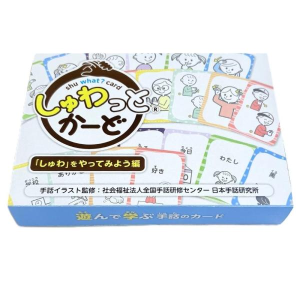 ■システム反映の都合上、ご購入後でも品切れになっている場合があります。その場合、ヤフーショッピングメッセージにて通知致します。必ずご確認をお願いします。■サイズ・カラー等の記載が無い場合や複数記載がある場合があります。ご不明点は、ご購入前に...