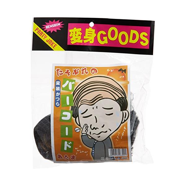 【商品概要】対象年齢 : 6歳から【商品説明】【商品詳細】ブランド：ジグ(JiG)商品種別：ホビー商品名：ジグ(JiG) たそがれのバーコードあたま製造元：ルカン(Requin)商品番号：in4957917463991商品タイプ：たそがれ【...