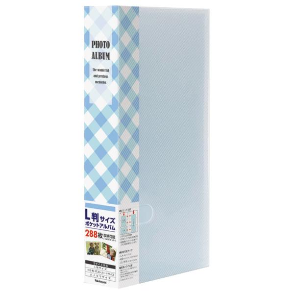 【商品概要】本体寸法：タテ297×ヨコ157×背巾45mm本体重量（スリップケース込）：340g表紙：ポリプロピレン（厚み0.8mm）台紙：ポリプロピレン製L・KG・パノラマ判兼用3段ポケット2層透明台紙48枚（ 写真収納枚数：L判288枚...