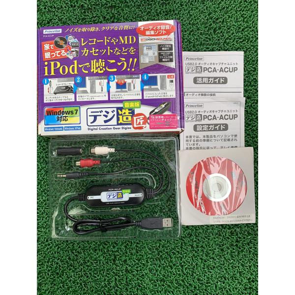 【商品概要】仕様:USBオーディオキャプチャインターフェース:USB2.0入力端子:ライン入力 x2外形寸法・重量:(幅)90mm x (奥行)33mm x (高)17mm備考:DigiOnSound5 L.E.付属【商品説明】「PCA-A...