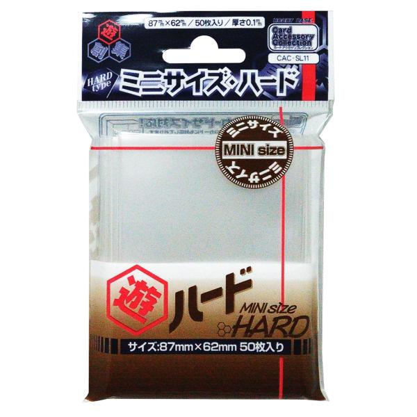 【商品概要】小型で軽量: 0.11ポンドの重さで、87 x 62ミリメートルのコンパクトなサイズ50枚のカードを保護: 最大50枚のカードを一度に収納可能プラスチック製:丈夫で長期保存に適した素材透明なデザイン:カードの内容を確認しやすいホ...