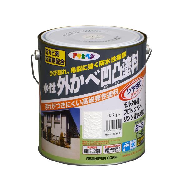 【商品概要】専用ローラーバケで容易に、ツヤありの風格ある美しい立体凹凸模様仕上げができます。防カビ剤、防藻剤の配合により、長時間カビ、藻(モ)、コケの発生を防ぎます。塗膜は弾力性に優れており、コンクリートやモルタルに生じるひび割れや、亀裂に...