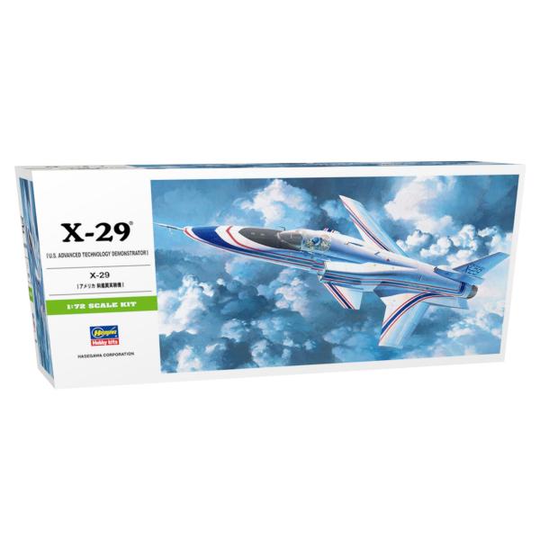 【商品概要】組み立て、塗装が必要なプラモデル。別途、工具、塗料等が必要。【商品説明】【商品詳細】ブランド：FALLER商品種別：ホビー商品名：ハセガワ 1/72 アメリカ空軍 X-29A プラモデル B13製造元：ハセガワ(Hasegawa...