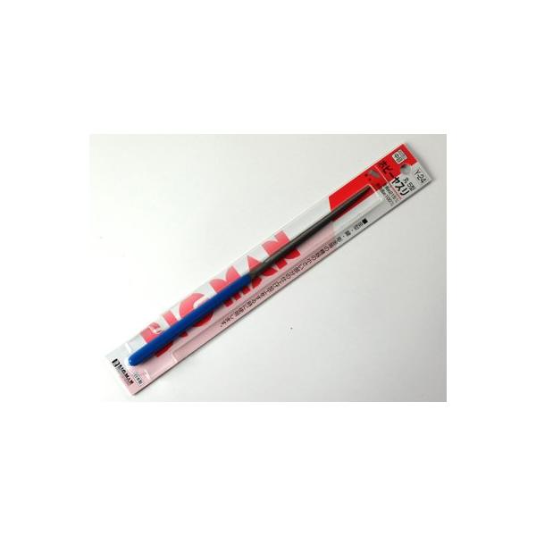 【商品概要】使用できる対象素材:鉄・プラスチック・樹脂材質:本体=スチール;グリップ=PＶC【商品説明】【商品詳細】ブランド：ビッグマン(Bigman)商品種別：鉄工ヤスリ商品名：ビッグマン(Bigman) ホビーヤスリ 丸 215mm Y...