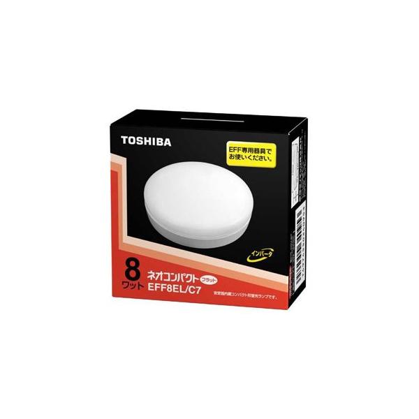 【商品概要】カラー:電球色【商品説明】【商品詳細】ブランド：不明商品種別：コンパクト形蛍光灯商品名：コンパクト形蛍光ランプ　ネオコンパクトフラット　東芝【当店からの連絡】