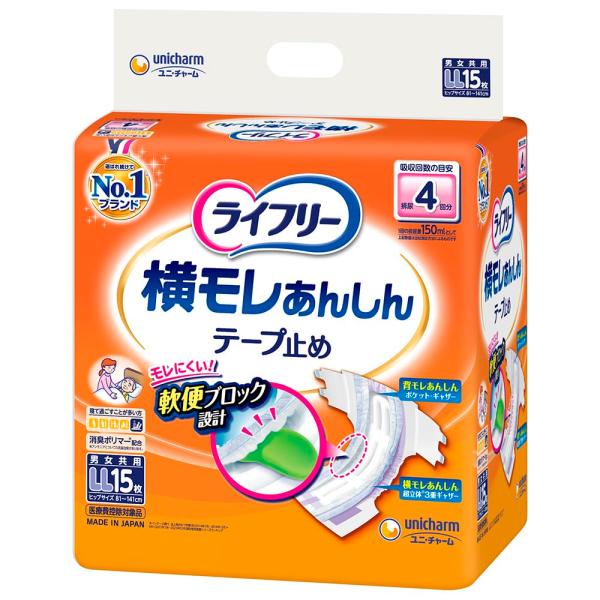 【商品概要】「横モレ・背モレ防止機能」が尿をせきとめ、モレを徹底ガード「軟便ブロック設計」が、尿・便を収容しギャザー倒れを防ぎ横モレをガードします。「横モレ超立体3重ギャザー」が、股ぐりにぴったりフィットし、横モレを防ぎます。尿とりパッドを...