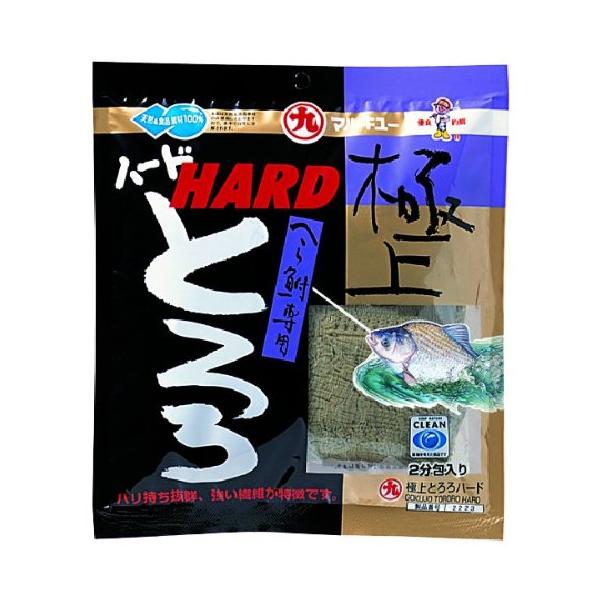 【商品概要】内容量:25g-2ヶ【商品説明】【商品詳細】ブランド：マルキュー(MARUKYU)商品種別：へら・鯉用商品名：マルキュー(MARUKYU) 極上とろろハード製造元：マルキュー(MARUKYU)商品番号：2223発売日：2012年...