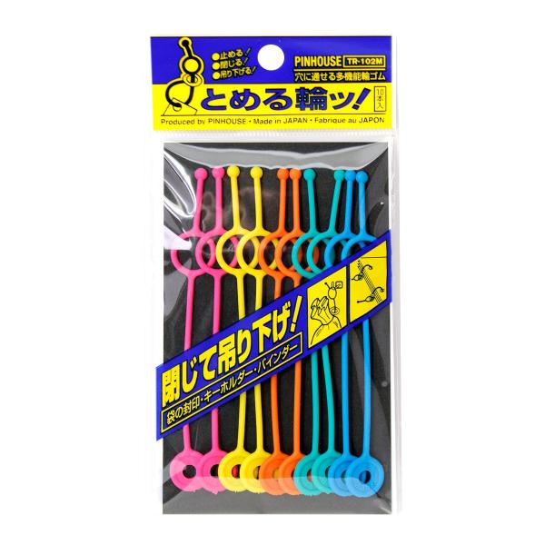【商品概要】【パッケージサイズ】 H150×77×3mm【内容】 5色各2本 10本入り【商品説明】輪ゴムとホルダーの機能が合体!! とめる輪ッ! TR-102M<br><br>パッケージサイズ <br>...