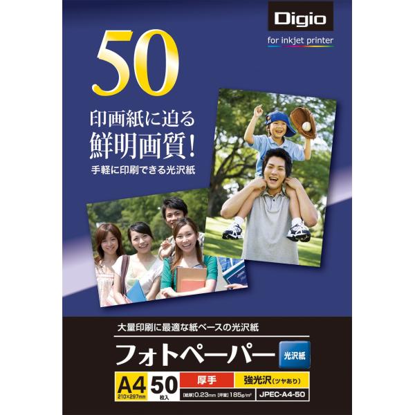 【商品概要】サイズ：A4/210×297mm入数：50枚面質：光沢（ツヤあり）・厚手・片面印刷坪量：185g/平方メートル　厚み：0.23mm染料インク対応　フォトインク対応　※顔料インクには対応しておりません【商品説明】【商品詳細】ブラン...