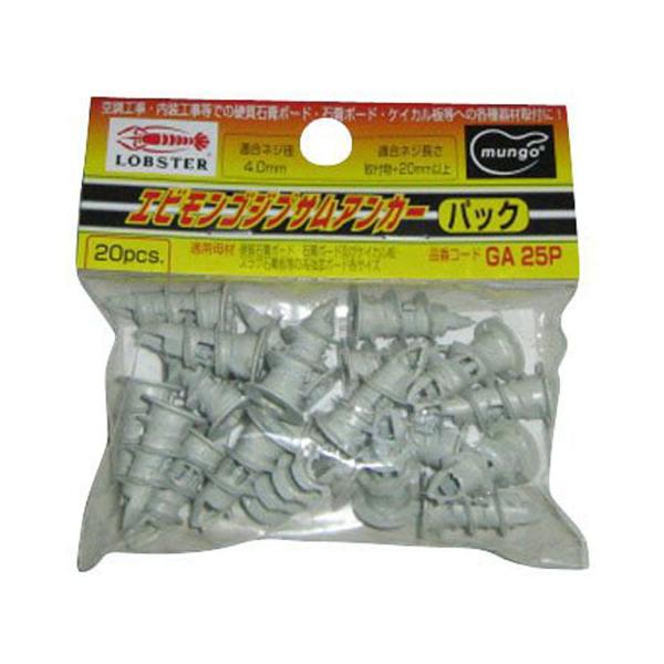 【商品概要】全長:25mm適合ネジ径:直径4mm頭部径:直径13mm入数:20個【商品説明】【商品詳細】ブランド：ロブテックス(Lobtex)商品種別：産業・研究開発用品商品名：ロブテックス モンゴジプサムアンカー GA25P製造元：ロブテ...