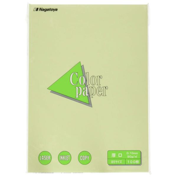 【商品概要】サイズ:B5(182×257mm)坪量:90g/m2 紙厚:0.10mm材質:色上質紙 種別:中性紙日本製【商品説明】【商品詳細】ブランド：長門屋商店商品種別：文房具・オフィス用品商品名：長門屋商店 カラーペーパー ナ-4306...