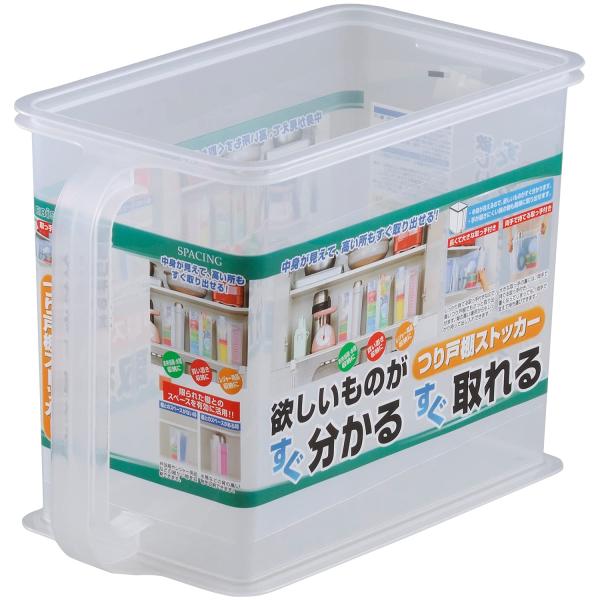 【商品概要】サイズ:幅31.5×奥行17×高さ22cm素材・ポリプロピレン【商品説明】【商品詳細】ブランド：エビス商品種別：ホーム＆キッチン商品名：つり戸棚ストッカー HS-370製造元：エビス(Ebisu)商品番号：HS-370商品内容：...