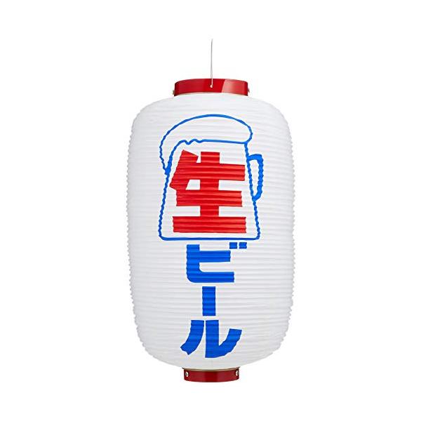 【商品概要】サイズ:外径×高さ(mm)240×520重量:220g素材・材質:軟質ビニール原産国:日本【商品説明】【商品詳細】ブランド：カドキ商品種別：提灯商品名：カドキ ビニール提灯 印刷9号長型 生ビールb218 ビニール 日本 YTY...
