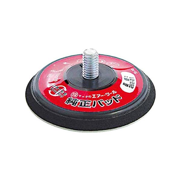 【商品概要】摘要:マジック仕様サイズ(mm):50適合機種:SI-2008、SI-2108【商品説明】【特長】<br><br>【用途】<br><br>【使用】<br>●サイズ(mm...