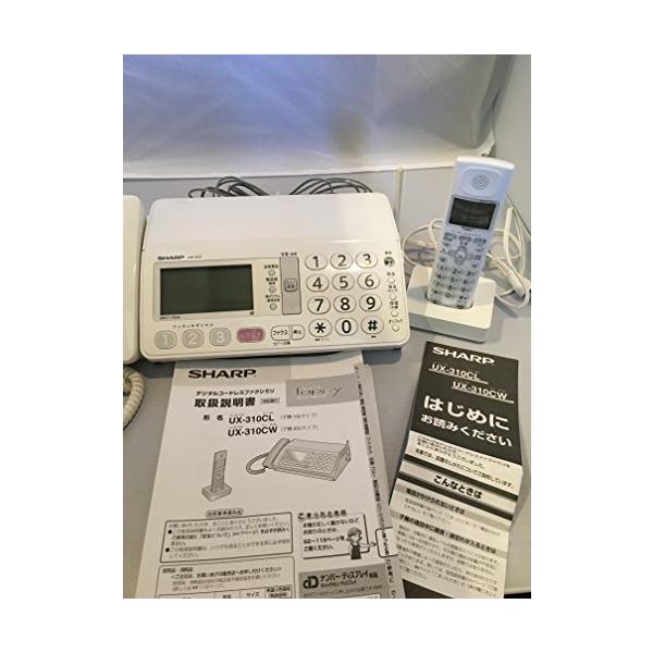 【商品概要】メーカー型番: UX-310CL-W画面サイズ(親機):3.9型付属コードレス子機数:1台カラー : ホワイト系本体寸法:88mm×296mm×190mm本体質量:2300g【商品説明】【商品詳細】ブランド：シャープ(SHARP...
