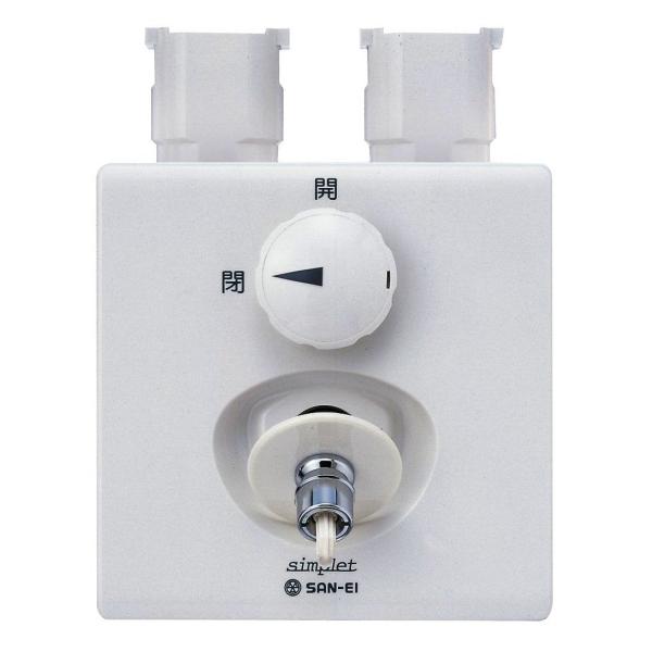 【商品概要】原産国:日本【商品説明】【商品詳細】ブランド：SANEI(サンエイ)商品種別：DIY・工具・ガーデン商品名：SANEI(サンエイ) 【コンセントのように手軽で便利な水栓】 水道用コンセント シンプレット 13A架橋ポリエチレン管...