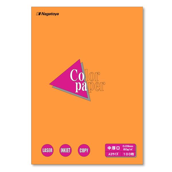 【商品概要】297mm×420mm【商品説明】【商品詳細】ブランド：長門屋商店商品種別：文房具・オフィス用品商品名：長門屋商店 カラーペーパー 中厚口 0.09m ナ-1218 A3 100枚 オレンジ製造元：長門屋商店商品番号：05012...